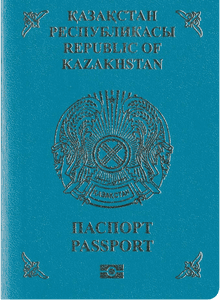 🇰🇿 Kazakh passport | TravelFreedom.io